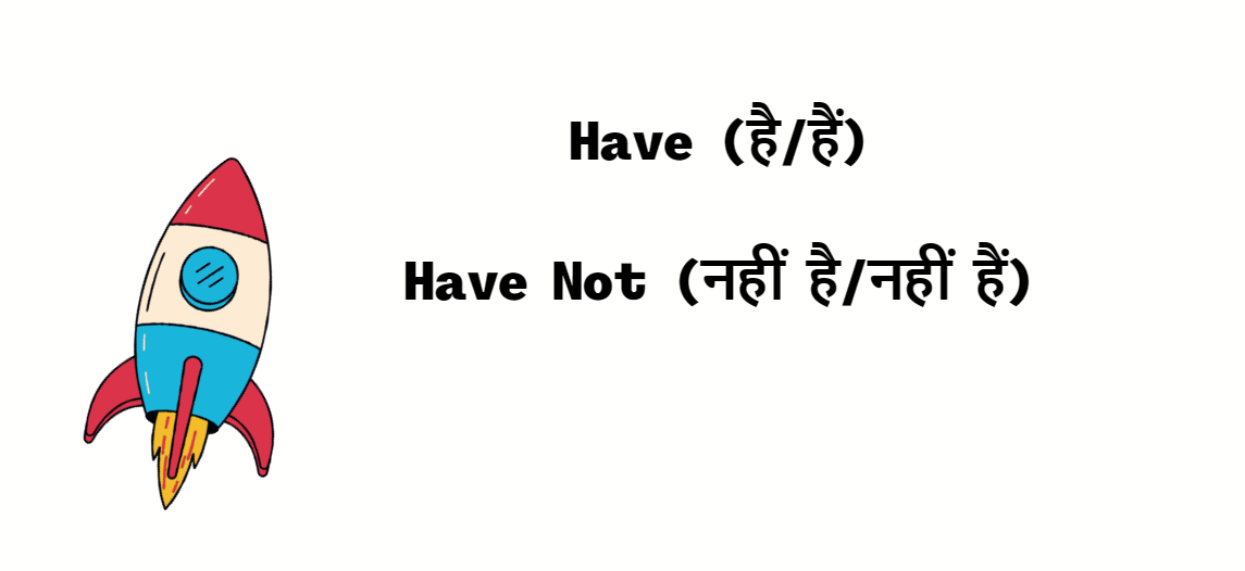 Usage Of Have & Have Not - hinlish.com
